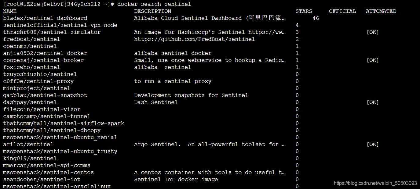 java 使用docker在服务器上部署sentinel_docker 使用java启动sentinel-CSDN博客