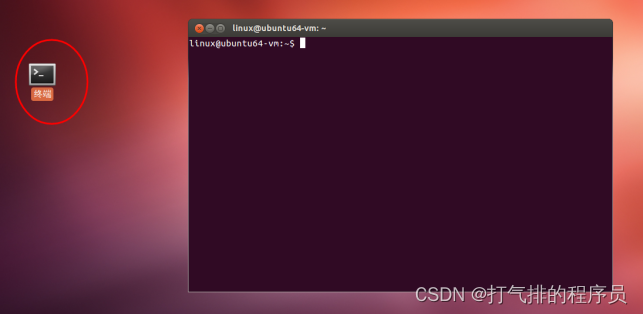 Linux应用程序开发与GPRS短信发送实验指南,-CSDN博客