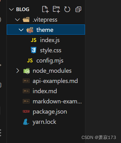 VitePress做一个自己的知识博客_[vitepress] 1 dead link(s) found.-CSDN博客