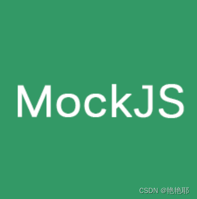 Mock.js之Element-ui搭建首页导航与左侧菜单_elementuimorjs-CSDN博客