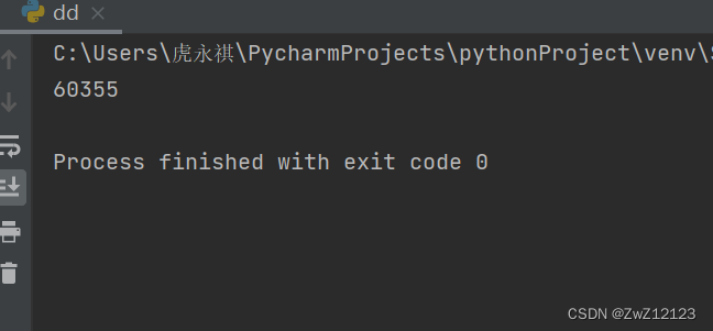 python小作业_python作业-CSDN博客