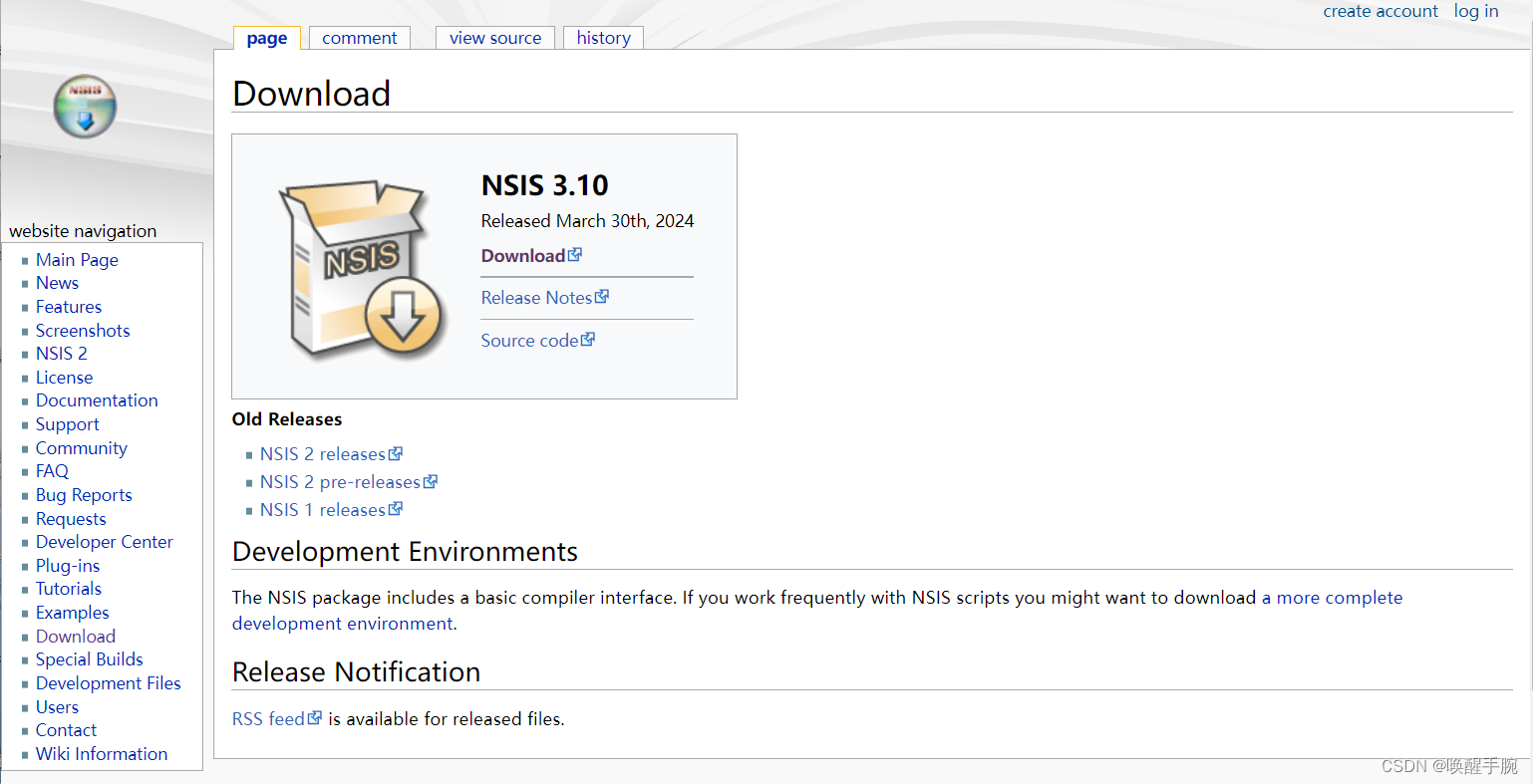 如何使用 Pyinstaller 编译打包 Python 项目生成 exe 可执行文件（2023 年最新详细教程）_pyinstaller打包-CSDN博客