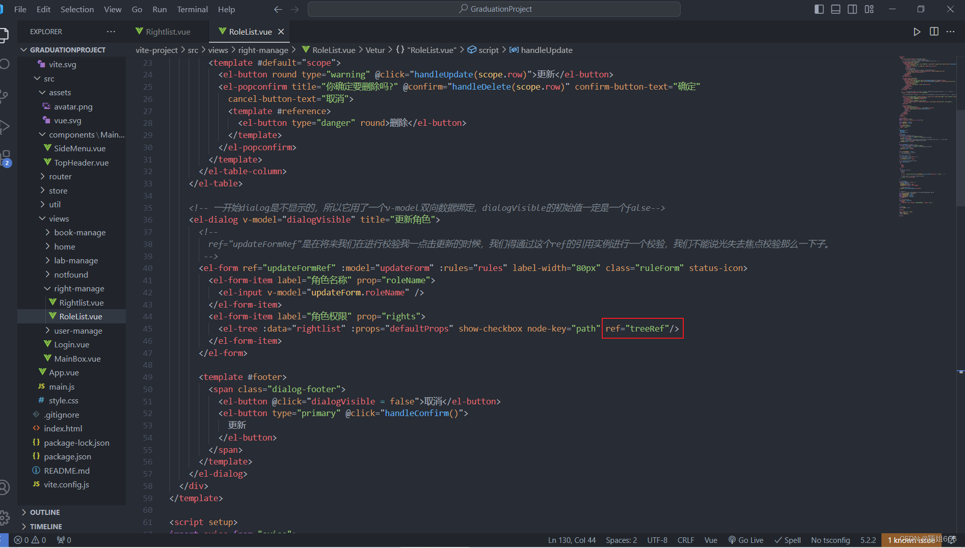 解决Vue中el-tree动态设置checkedKeys的挑战-CSDN博客