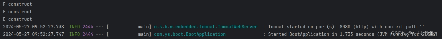 SpringBoot之@AutoConfigureBefore、@AutoConfigureAfter、@AutoConfigureOrder注解-CSDN博客