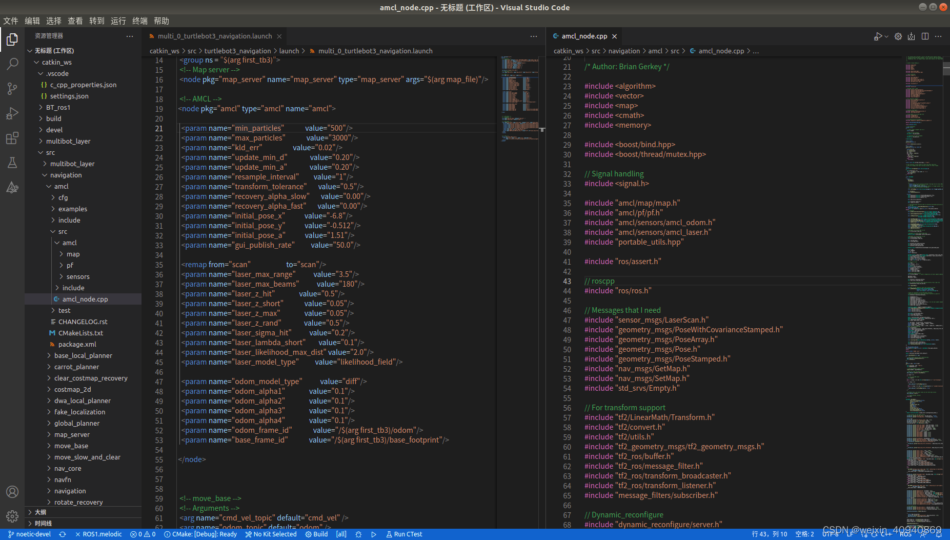 Vscode中c 文件include报红问题解决 Vscode写c 代码飘红 Csdn博客