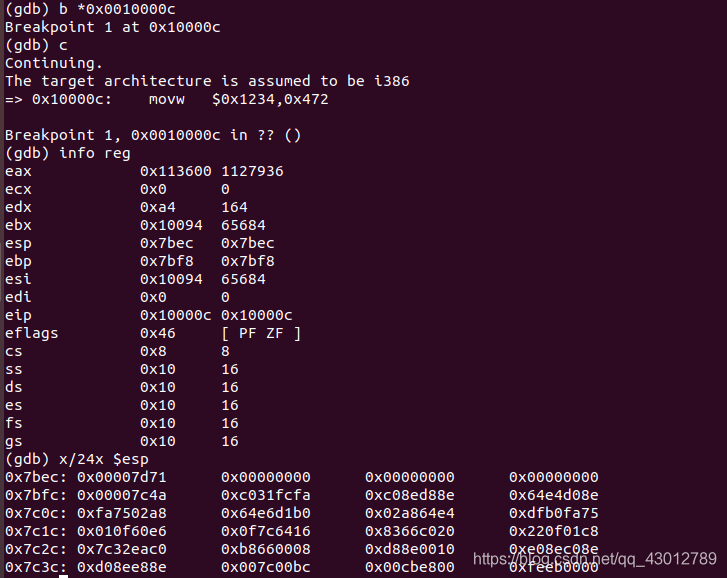 Homework1: boot xv6 && Homework2: Shell_xv6 homework shell-CSDN博客