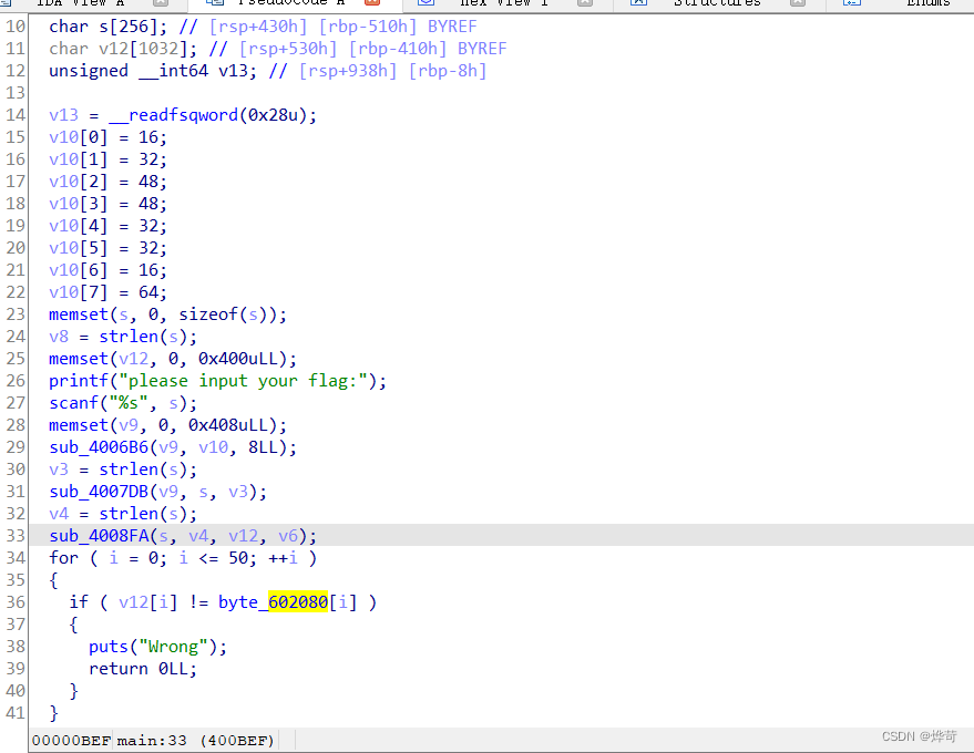 [GUET-CTF2019]encrypt 题解-CSDN博客