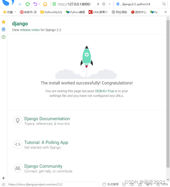 Django02——环境搭建_django2安装-CSDN博客