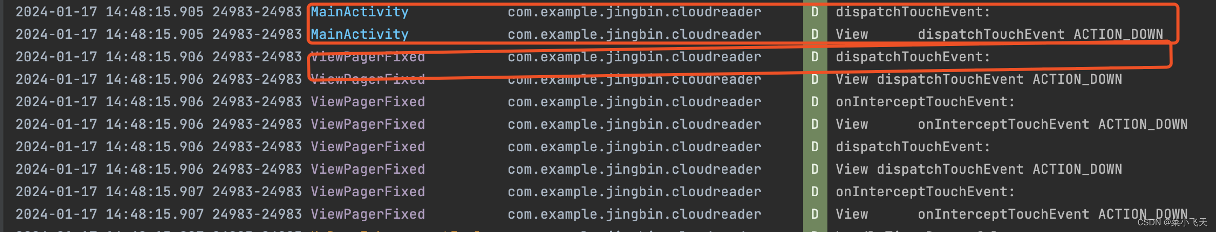 Android事件机制探讨（2）_setontouchlistener-CSDN博客