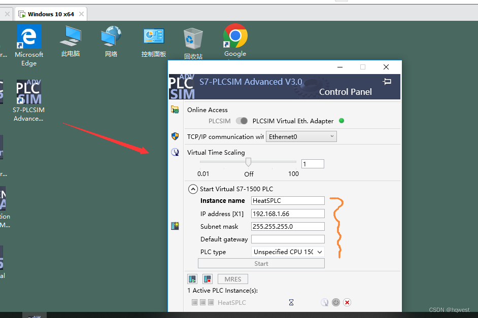 基于WPF技术的换热站智能监控系统14--搭建西门子PLC通信环境_博图v15 + wpf-CSDN博客