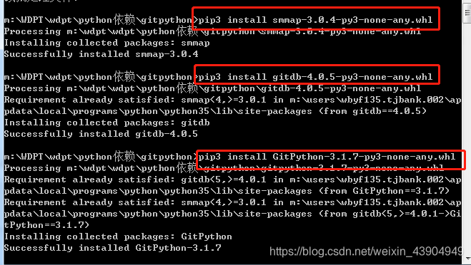 Python操作git仓库_python中切换仓库-CSDN博客
