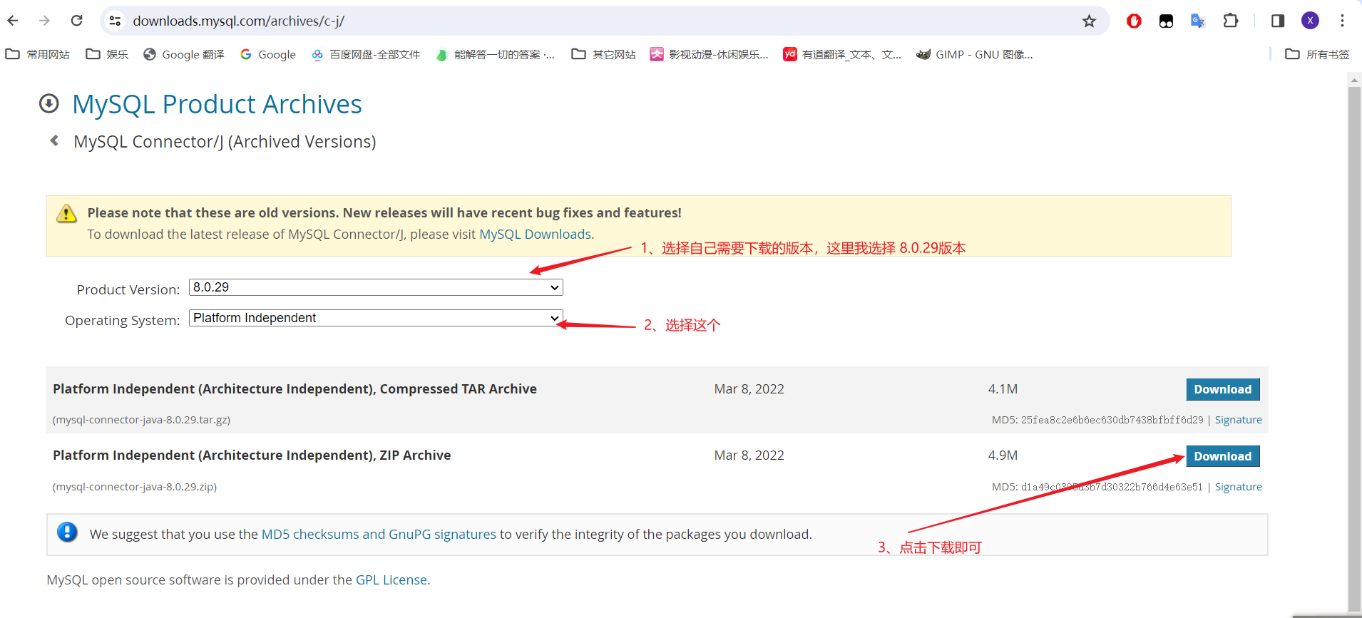 java eclipse导入jar包，以mysql jar包为例_mysql.jar的包怎么导入eclipse-CSDN博客