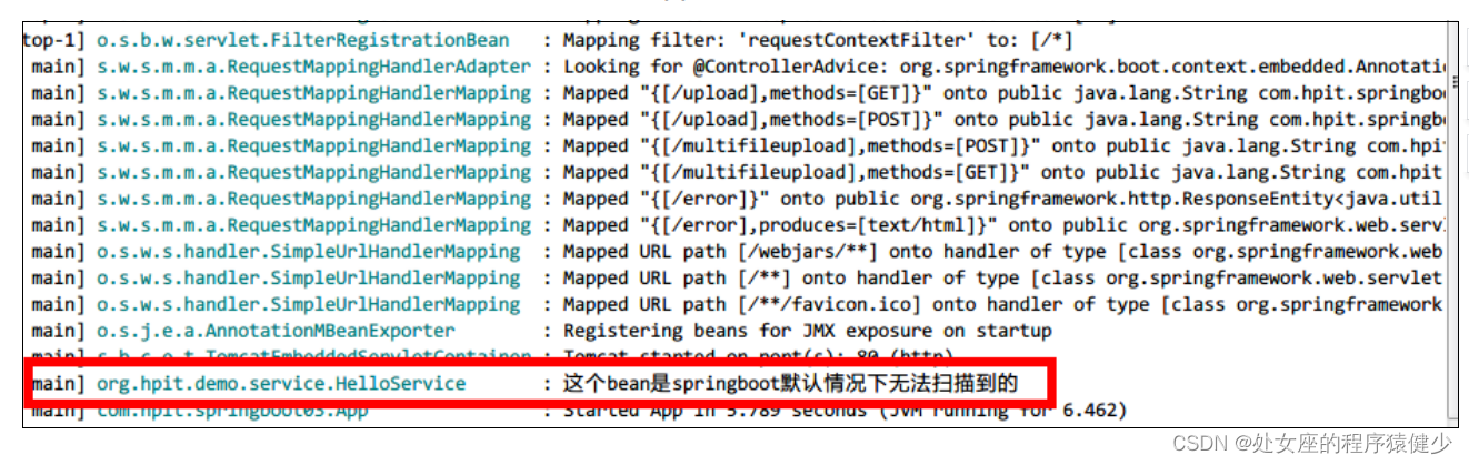【Spring boot 导入 spring XML 配置文件】_springboot加载xml配置文件-CSDN博客