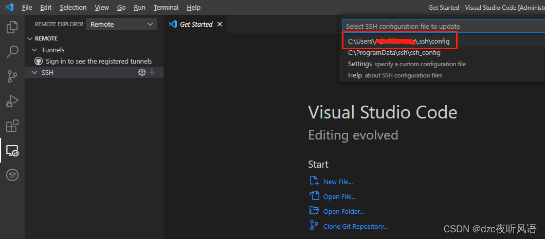 VSCode配置ssh免密登录虚拟机中的ubuntu_ubuntu vscode 远程ssh 密码保存-CSDN博客