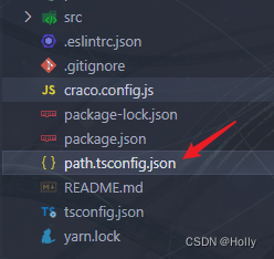 react使用craco优雅地配置别名_craco引用tsconfig.json-CSDN博客