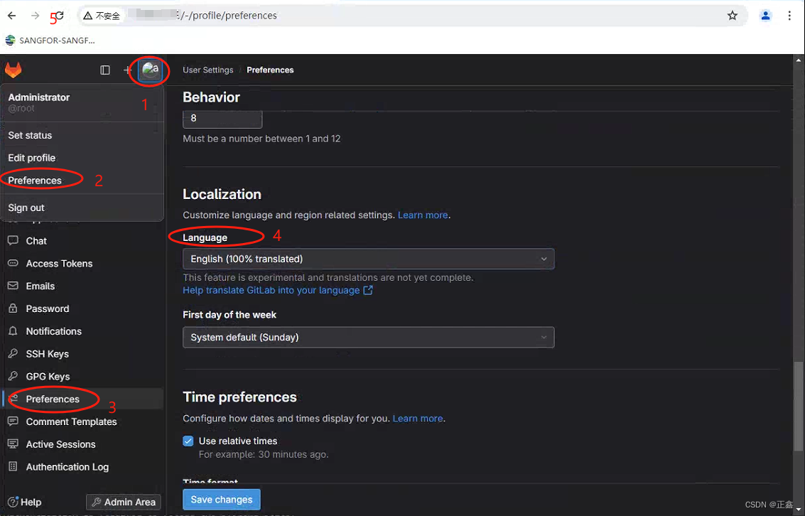 Ubuntu 本地部署 Gitlab ce_ubuntu24.04安装gitlab-CSDN博客