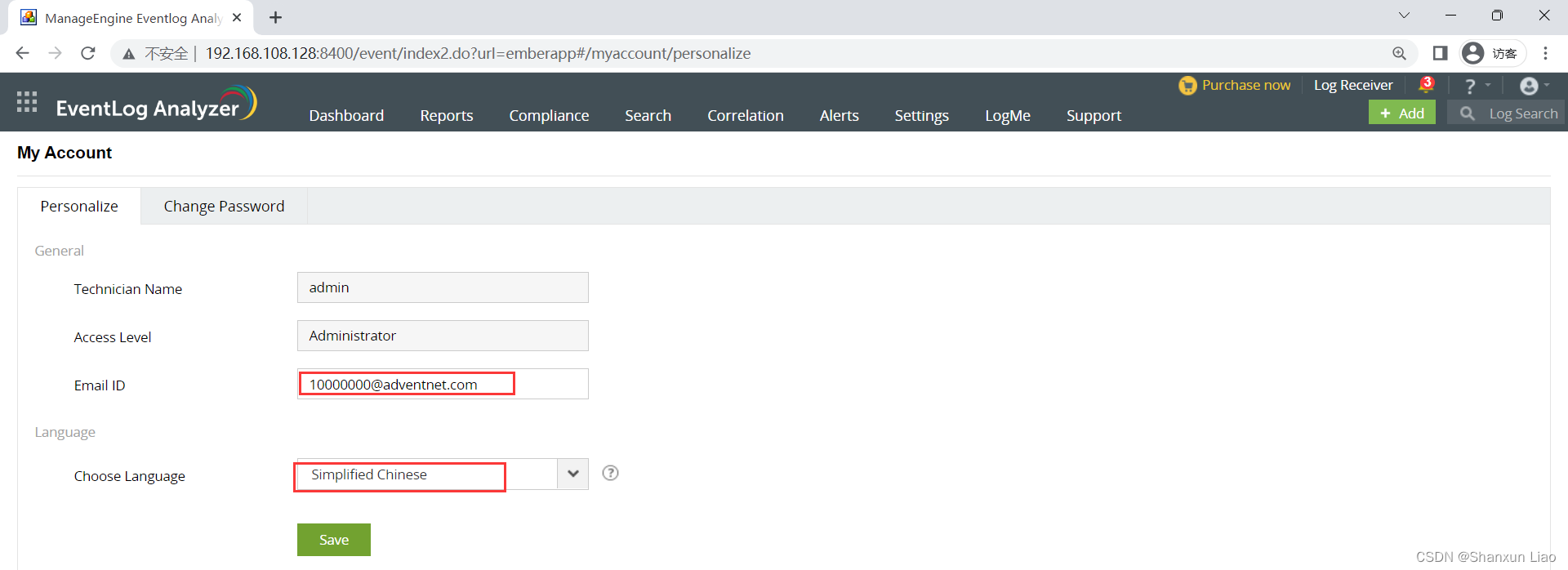 How To Install And Eventlog Analyzer Manageengine Manageengine Eventlog Analyzer Csdn博客