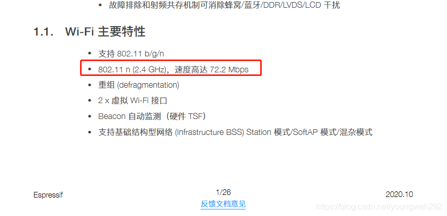 arduino d1连接阿里云遇到mqtt connect err怎么办-CSDN博客