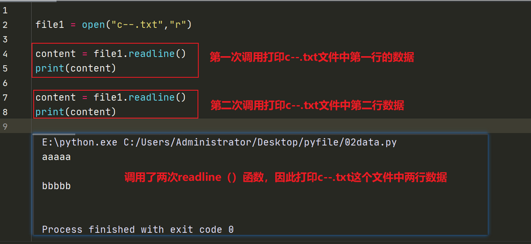 Python如何新建一个文件夹python怎样新建一个文件 Csdn博客