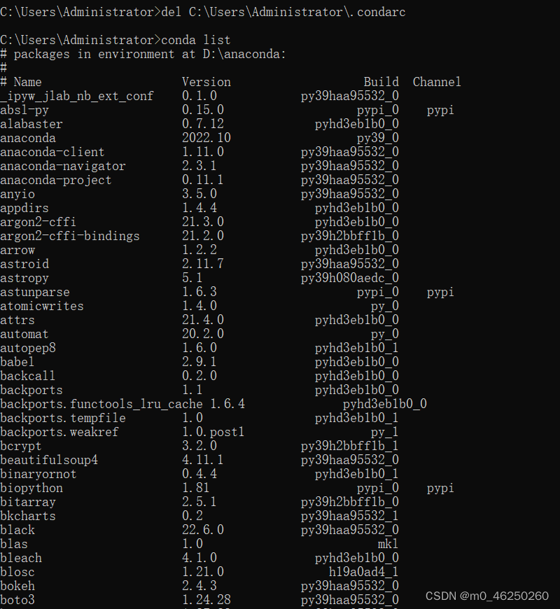 Windows本地查看虚拟环境时,配置文件报错:configurationloaderror Unable To Load Configuration File Path Csdn博客