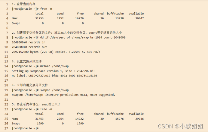 Centos7+Oracle12c安装部署Jira8.19和confluence7.13_centos 安装 confluence 7.13-CSDN博客