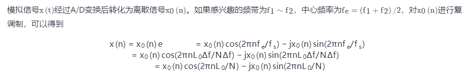 【mmWave】zoomFFT_upper frequency limit是什么-CSDN博客
