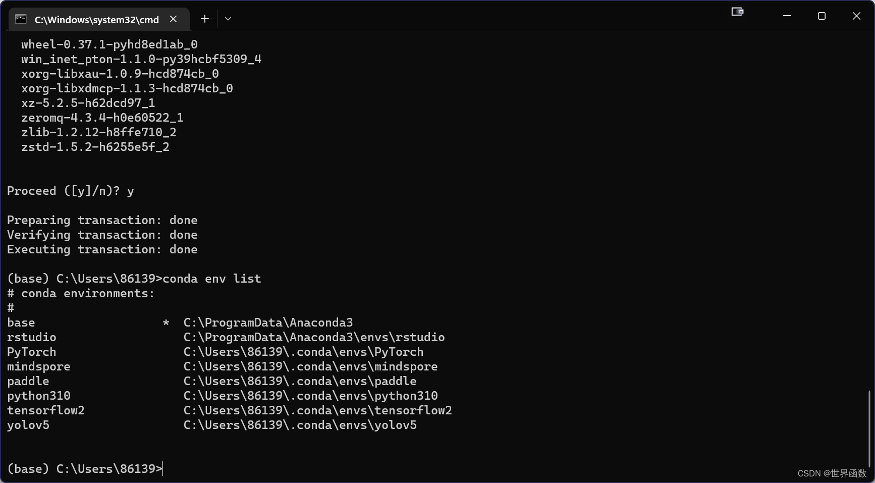视觉培训6 yolov7的卸载、重装、测试、训练_yolov7训练 labelme-CSDN博客