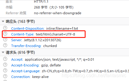 记一次解决Spring-mvc的json请求返回http错误码406的问题_content-type是json,但报错406-CSDN博客