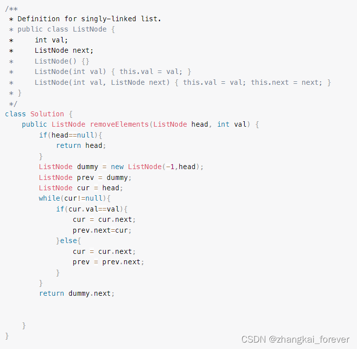 算法第三天|203.移除链表元素|707.设计链表|206.反转链表-CSDN博客