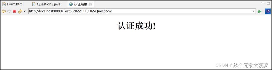 JAVA-实验五-Java Servlet_2、设计一个注册页面register.html,用户填写的信息包括:姓名、性别、出生年月、民-CSDN博客