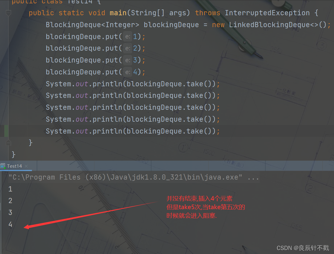 常见java面试手撕题java手撕代码常见面试题目 Csdn博客 