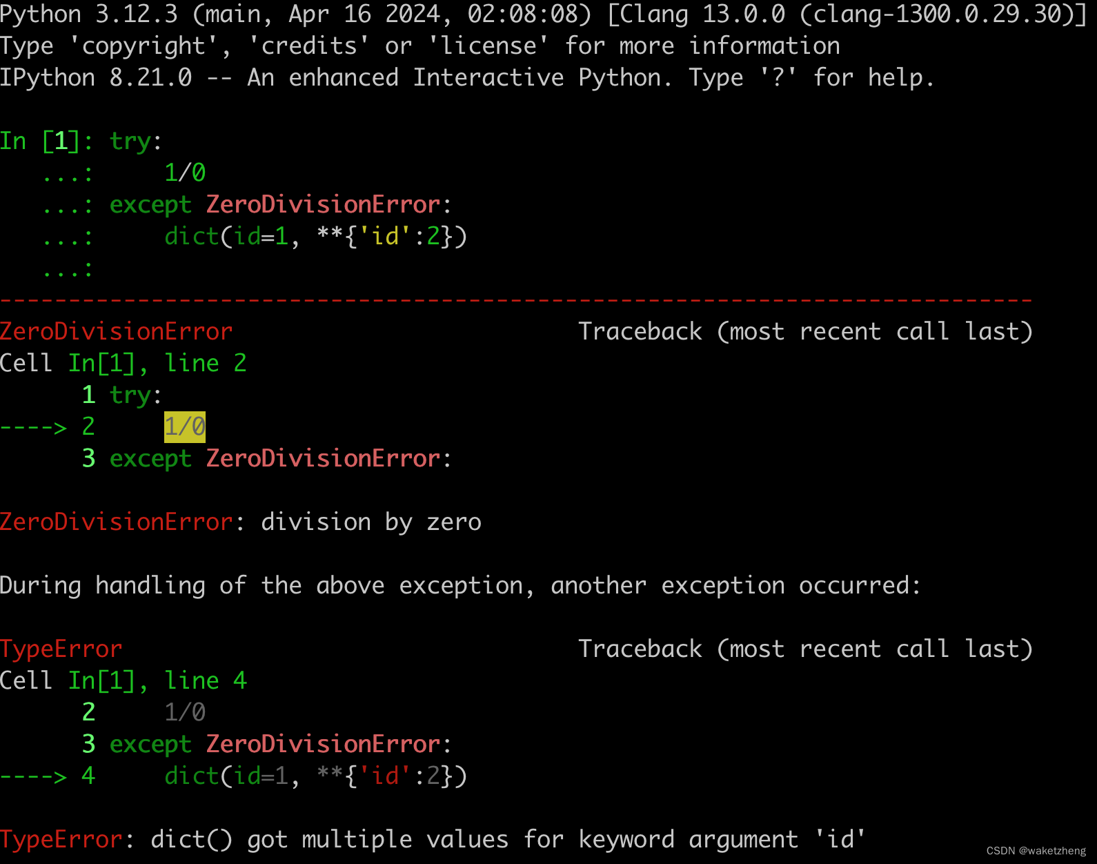 偶然发现了Python的一个BUG。。。_发现python的bug在哪里反应-CSDN博客