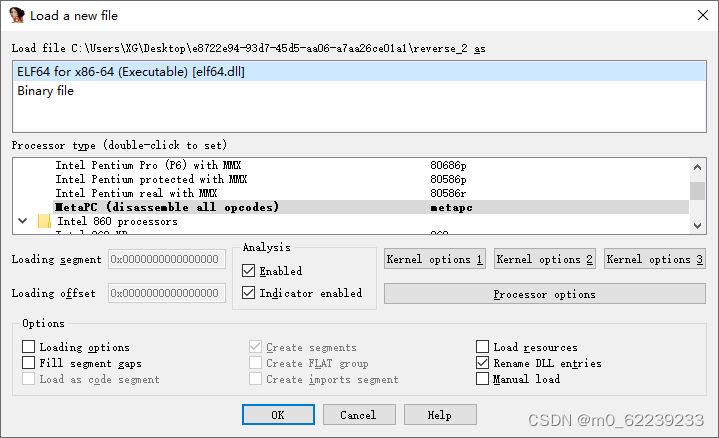 Buuctf-Reverse-reverse2题解&思路总结_buuctf reverse2-CSDN博客