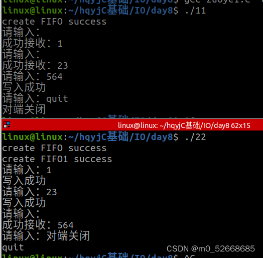 【IOday8作业】-CSDN博客