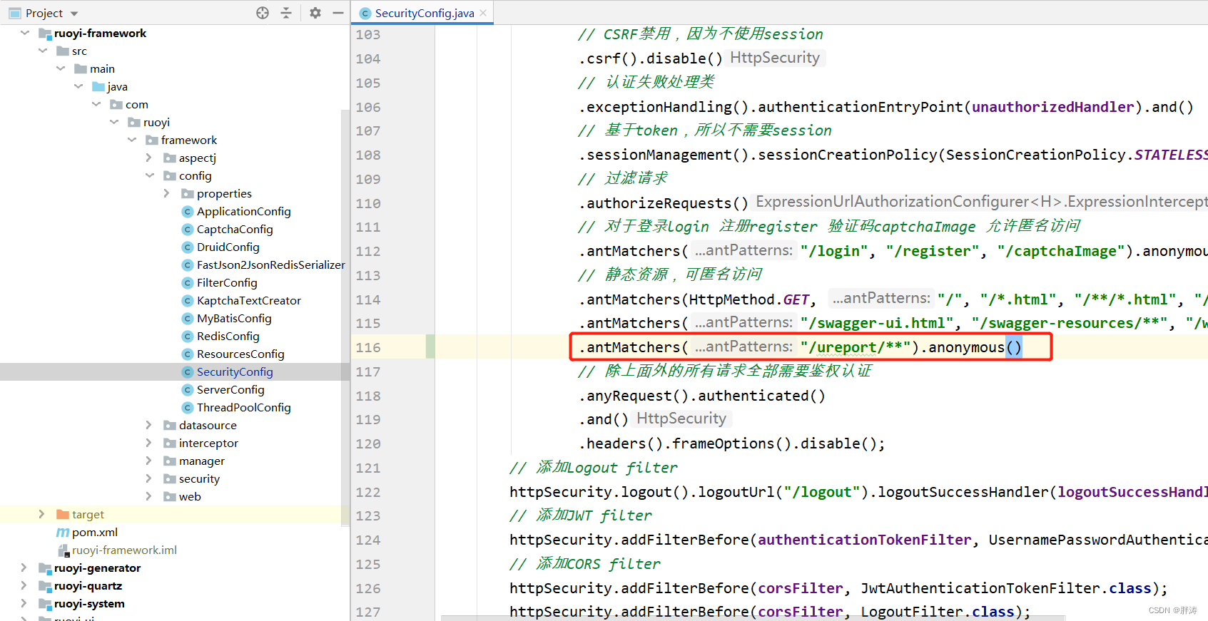 RuoYi-Vue前后端分离版集成UReport2(IDEA版)_ureport2二次开发-CSDN博客