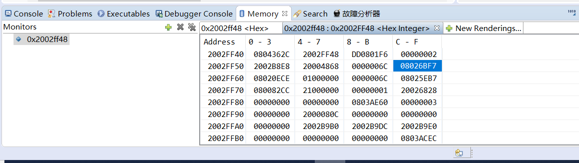 stm32cube出现Hardfault的调试方法（emwin死机）_stm32 ide hardfault-CSDN博客