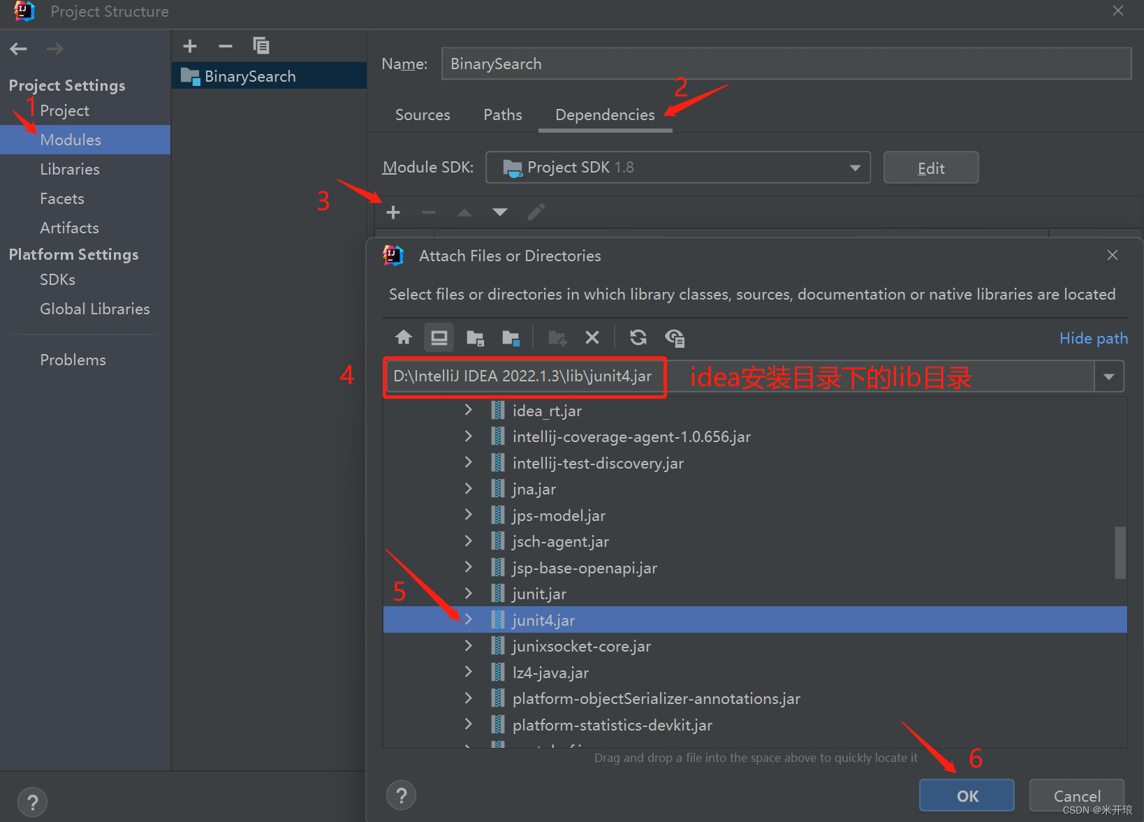 idea中使用Junit测试（简单Java项目）_ideajunit测试-CSDN博客