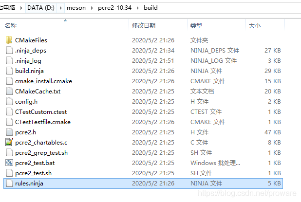 c语言正则库pcre编译及使用_pcre 编译-CSDN博客
