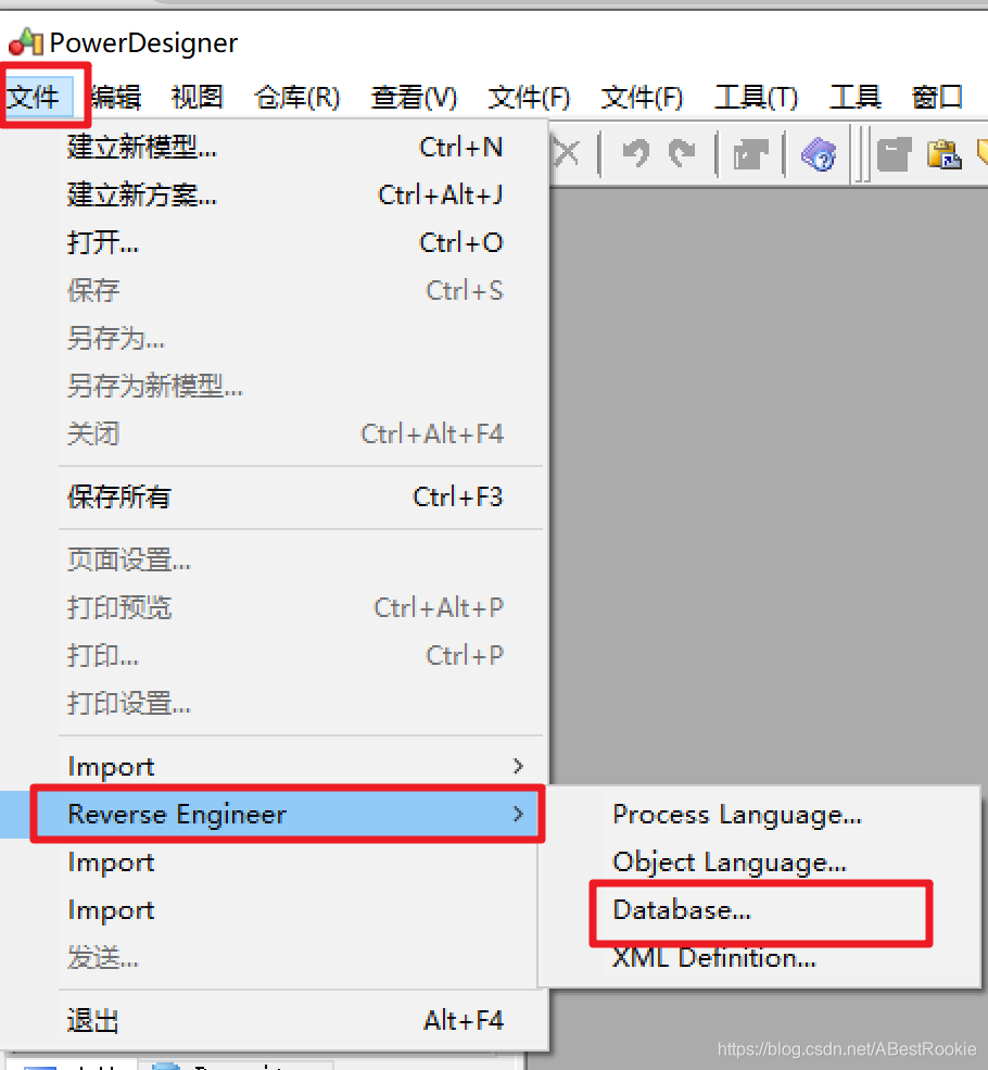 PowerDesigner常见使用_powerdesigner怎么连接两个表-CSDN博客