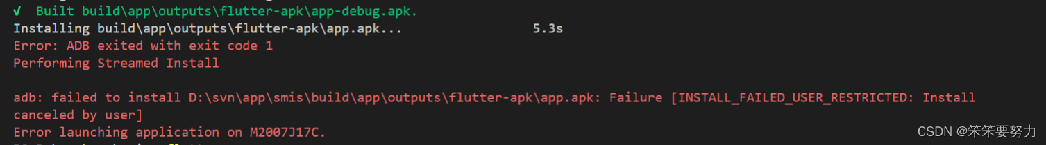 Error: ADB exited with exit code 1 Performing Streamed Install adb: failed to install D:\svn\app ...
