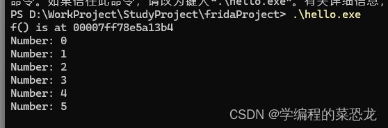 Frida 学习之 messages_frida send-CSDN博客