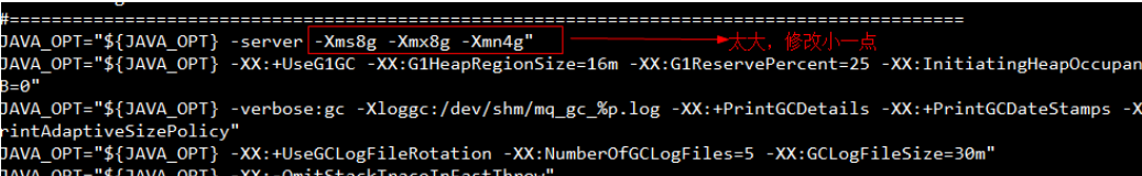 RocketMQ安装_rocketmq安装使用java17-CSDN博客