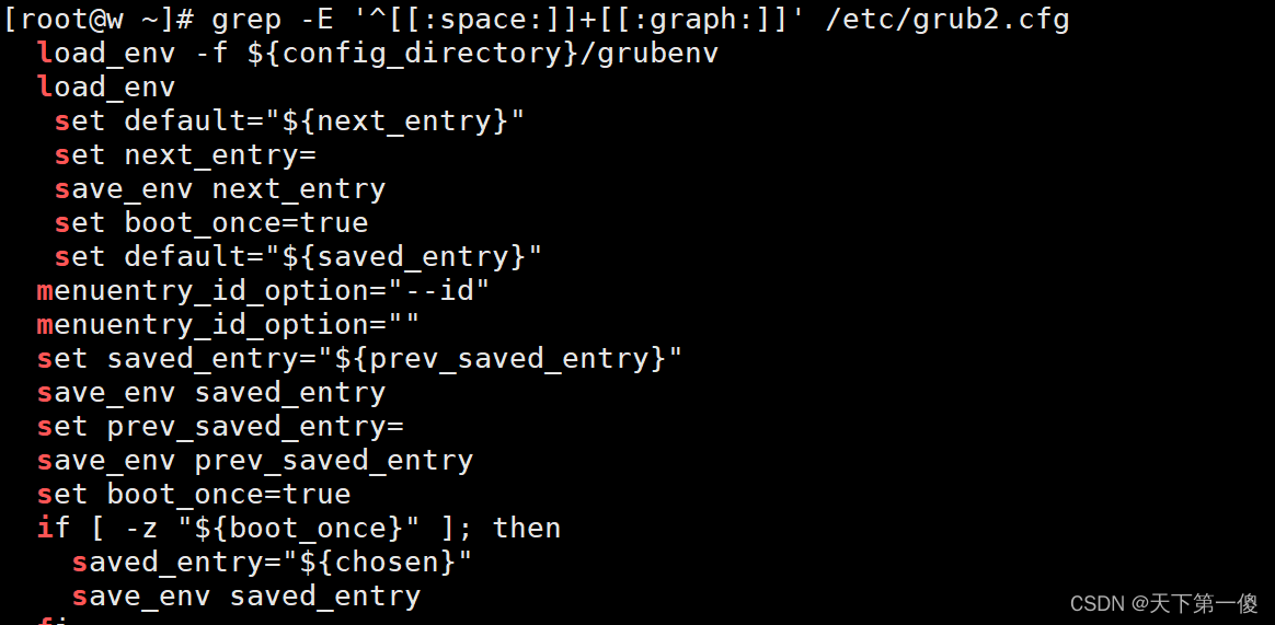 LinuxShell命令示例：检索和操作系统配置文件-CSDN博客