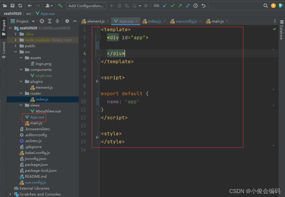 vue+element-ui那一篇的补充_搭建vue+elementui前端框架git-CSDN博客