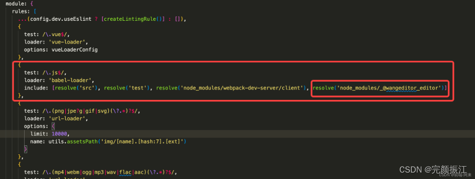 wangeditor富文本编辑器使用过程中遇到的问题以及解决办法_php-使用wangeditor实现富文本-遇见问题-CSDN博客