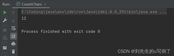 笔试题，字符个数统计，统计不同字符的个数，要求字符ascii码范围在0~127区间快速判断区间有几个不同字符 Csdn博客