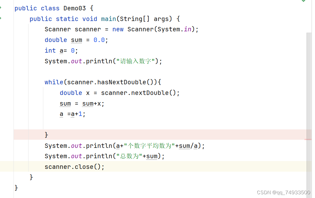 没有检索到标题-CSDN博客