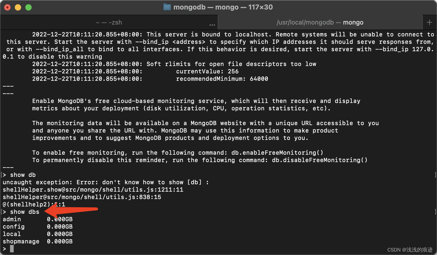 mac电脑 m2 mongodb 安装配置_mongodb macm2-CSDN博客