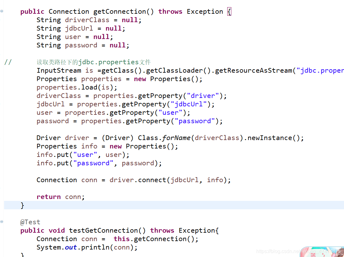 java.lang.Exception: Method getConnection() should be void 解决方案_method gettoken() should be void ...