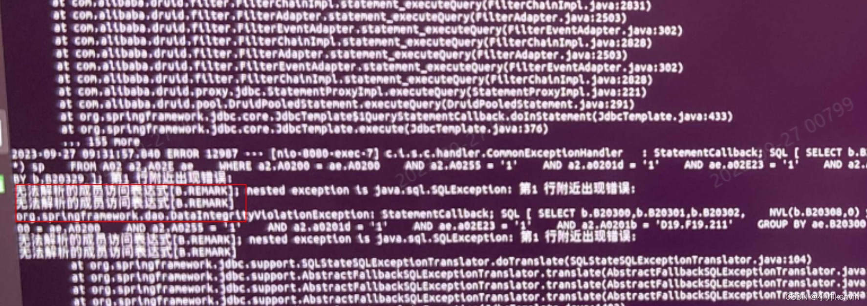 DM 无法解析的成员访问表达式_ause: dm.jdbc.driver.dmexception: 无法解析的成员访问表达式-CSDN博客